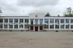 Administratsiya Leninskogo rayona (улица Пушкина No:22, посёлок городского типа Ленино), belediyeler, devlet daireleri  Kırım Cumhuriyeti'nden