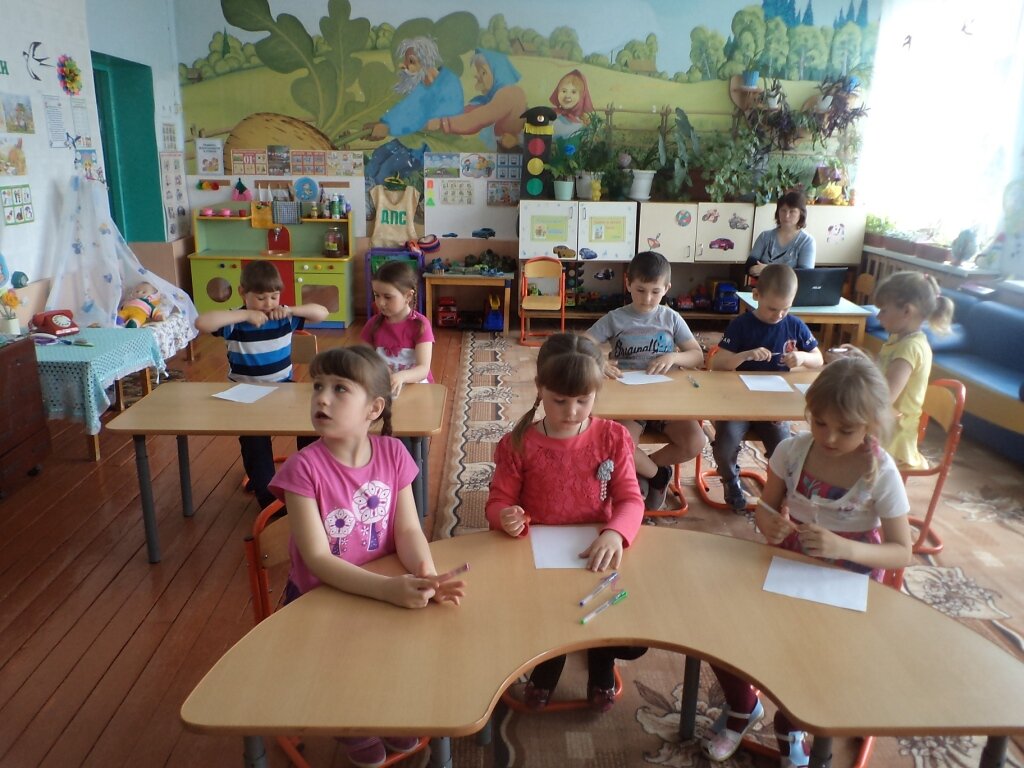 Anaokulları Sad Rucheyek, Novosibirskaya oblastı, foto