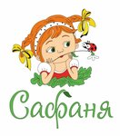 Сафаня (Popova Street No:189), mobilya fabrikaları  Barnaul'dan