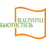 BeautyStyle (Yaroslavskoye Highway No:3к3с2), güzellik merkezi ekipmanları  Moskova'dan