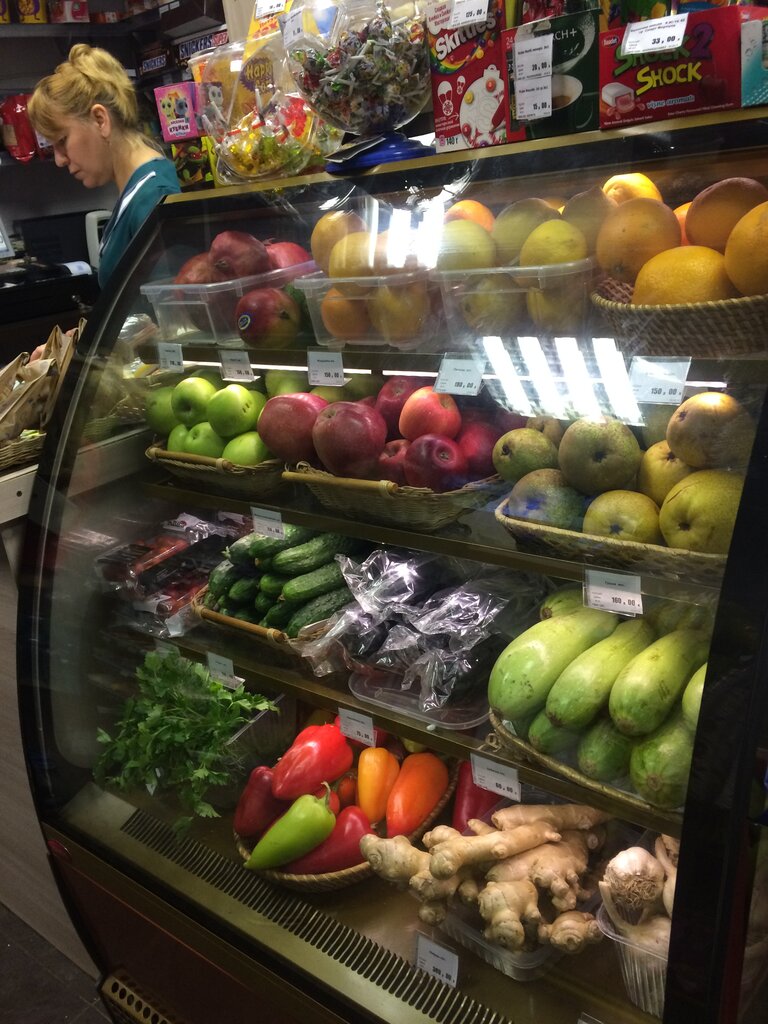 Süpermarket Minimarket Kupets, Moskova, foto