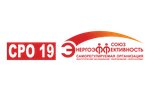 Energy Efficiency (Michurina Street No:239), denetleyici kuruluşlar  Yekaterinburg'dan