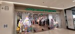 United Colors of Benetton (Mihajla Pupina Boulevard No:4), giyim mağazası  Belgrad'dan