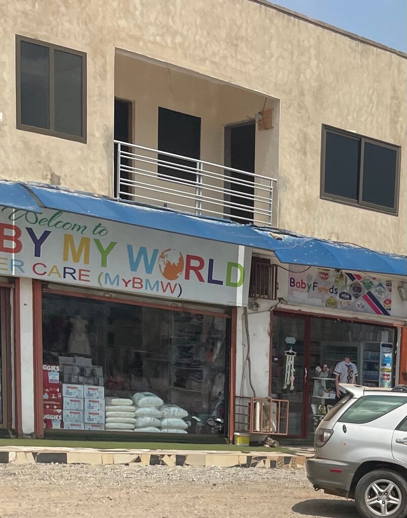 Çocuk giyim mağazaları My baby my world, Dünya, foto