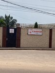 Fomico (Brazzaville, Commune de Bacongo, Avenue du 5 Février, 20), i̇nşaat malzemeleri toptan  Brazzaville'den