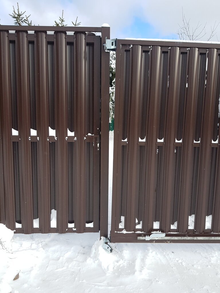 i̇nşaat firmaları Sabon Stroy, Moskova, foto