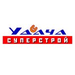 Udacha (Irkutsk Region, Nizhneudinsk), yapı mağazası  Nizgneudinsk'ten