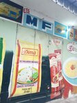 Ets Mf (Brazzaville, Commune de Poto-Poto), market  Brazzaville'den