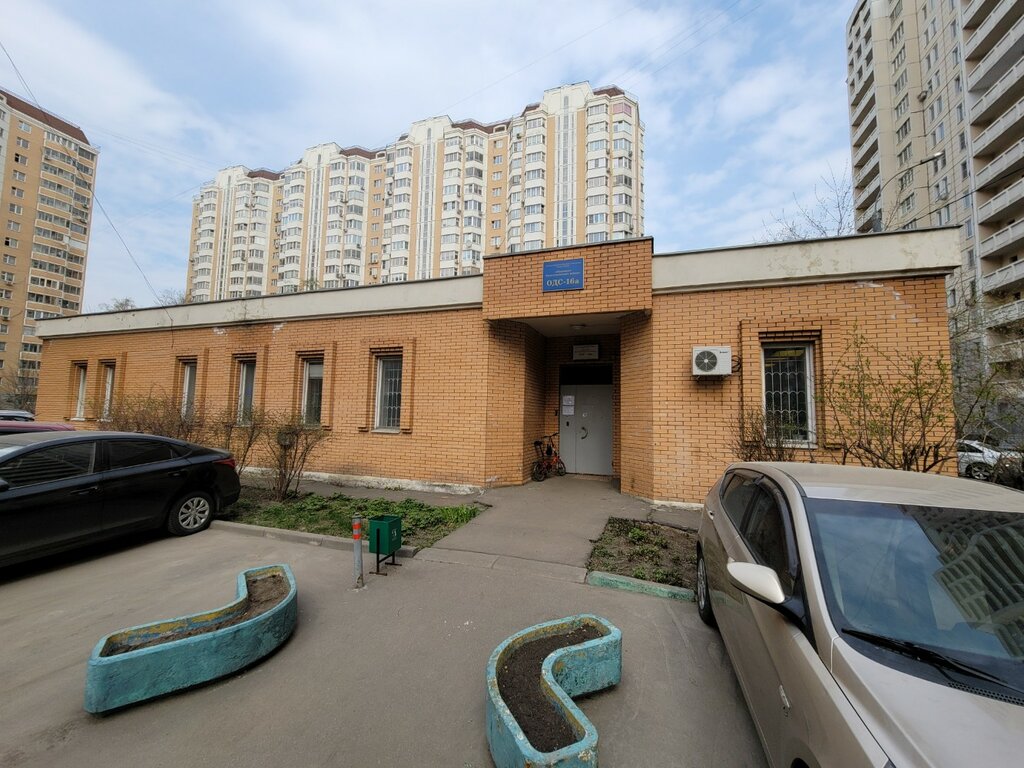 Arıza hizmetleri Gbu Zhilishchnik Beskudnikovsky rayon Ods № 16a Inzhenernaya Sluzhba, Moskova, foto
