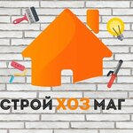 СтройХозМаг (Cherkasskaya ulitsa No:72), ev temizlik ürünleri  Krasnodar'dan