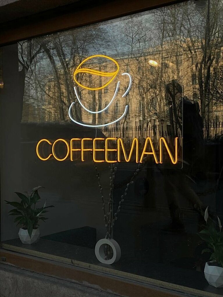 Kahve dükkanları Coffeeman, Saint‑Petersburg, foto