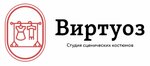 Виртуоз (Krugovaya ulitsa No:4Вс1), kostüm mağazaları  Krasnodar'dan