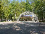 Танцевальная площадка (Moscow Region, Korolyov, Central Town Park), dans salonları ve dans pistleri  Koroliov'dan