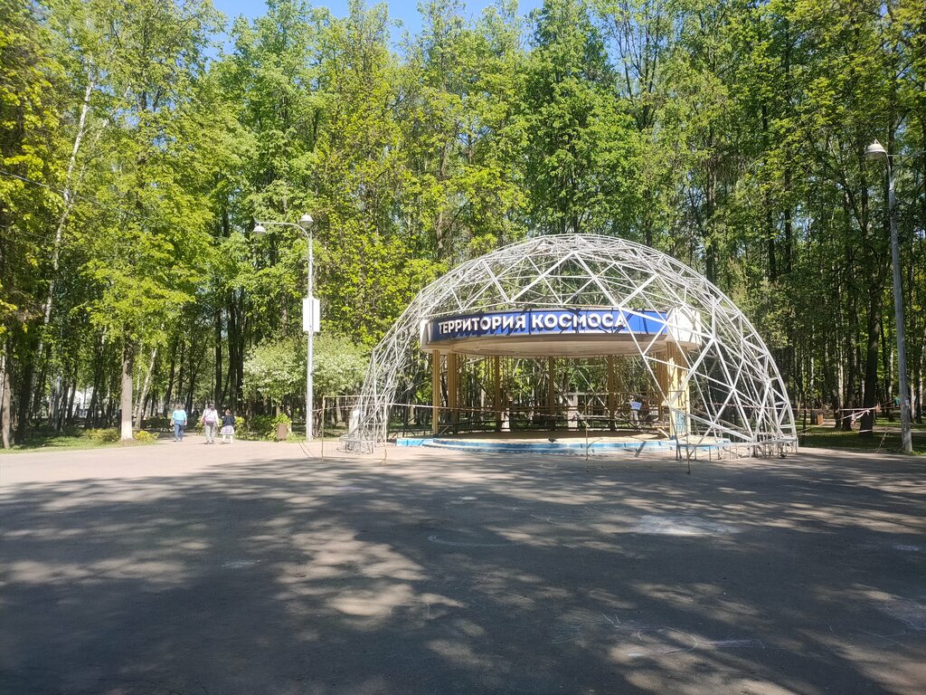Dans salonları ve dans pistleri Танцевальная площадка, Koroliov, foto