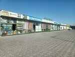 Sco Plumbing (Mańǵystaý oblysy, Aktau, 30-shy yqsham aýdany), banyo ve klozet mağazaları  Aktav'dan