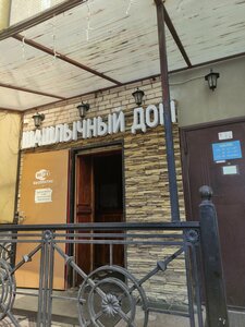 Shashlychnyy Dom (Khudozhnikov Avenue No:24к1), kafe  Saint‑Petersburg'dan