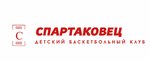 Spartakidsbasket (Aviamotornaya Street No:55к8), spor kulüpleri  Moskova'dan