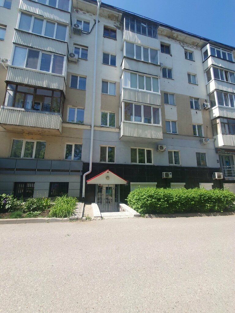 Spor kurumları Центр развития спорта, Ufa, foto