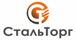 StalTorg (Pamirskaya Street No:11Р), hadde metal üretim ve satışı  Nijni Novgorod'dan