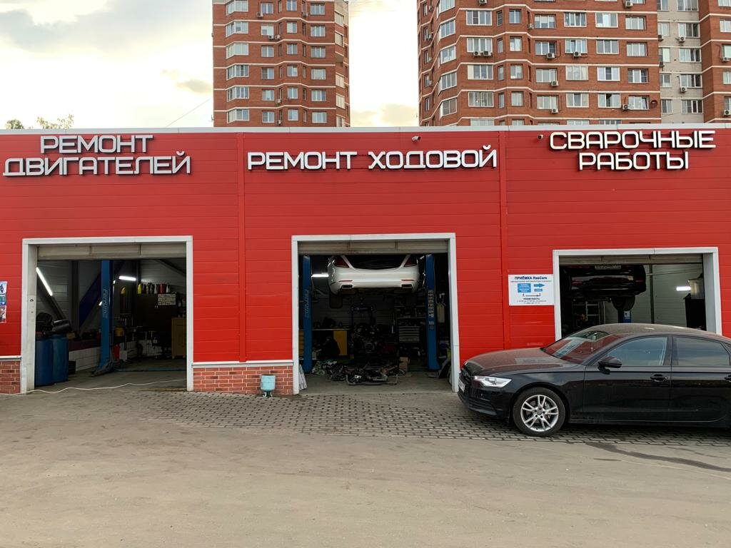 Otomobil servisi RasCars, Şçerbinka, foto