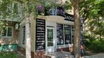 Oniks (vulytsia Ivana Aleksieieva No:4), elektronik eşya mağazaları  Melitopol'dan