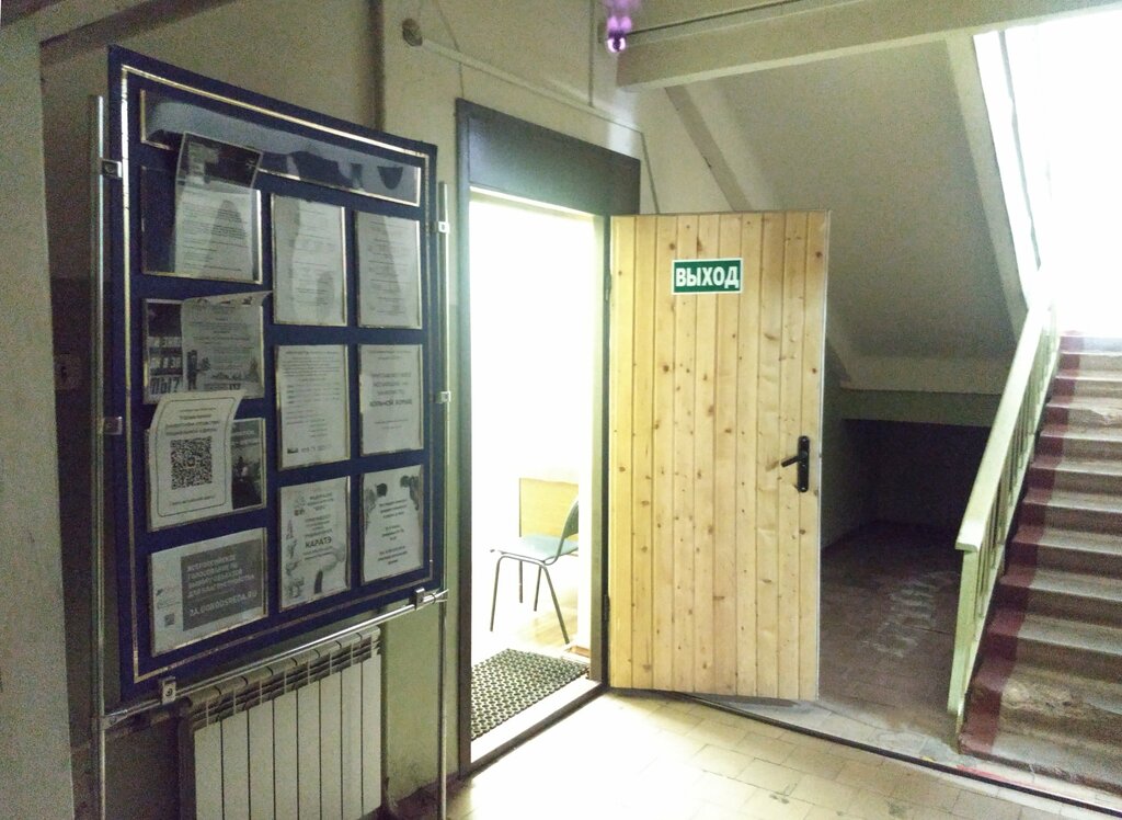 Aile sağlığı merkezi Chekhov Hospital, Moskova ve Moskovskaya oblastı, foto