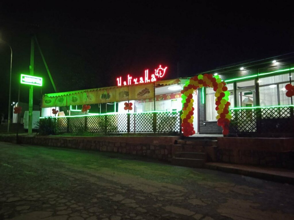 Market Чайхана, Stary Krym (Eski Kırım), foto