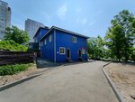 Wildberries (Dobrovolskogo Street No:9с2), teslimat noktası  Vladivostok'tan