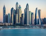Home Walkers Real Estate Brokers (Al Hind Tower, Al Khan, Al Khalidiah, Sharjah), emlak ofisi  Sharjah'tan