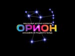 Ансамбль современного эстрадного танца Орион (ulitsa Filippova No:45), müzik ve dans grupları  Miçurinsk'ten