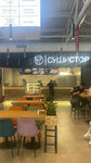 SushiStore (Akademika Dollezhalya Street No:39к4, Podolsk), suşi restoranı  Podolsk'tan