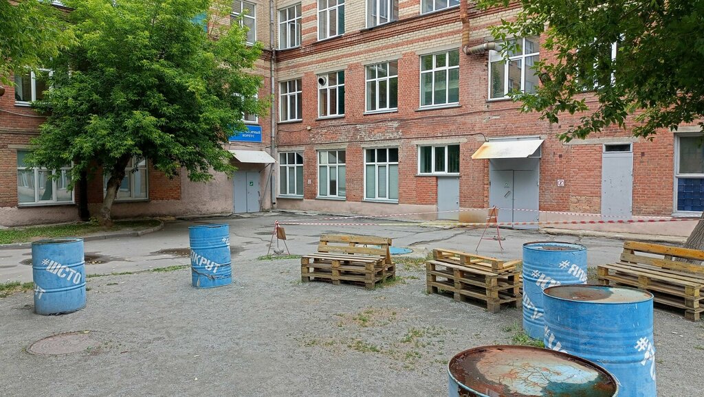 Üniversiteler ЮУрГУ, лабораторный корпус, Çeliabinsk, foto
