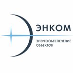 Enkom (Ligovskiy Avenue No:13-15), elektroteknik ürün ve ekipman firmaları  Saint‑Petersburg'dan