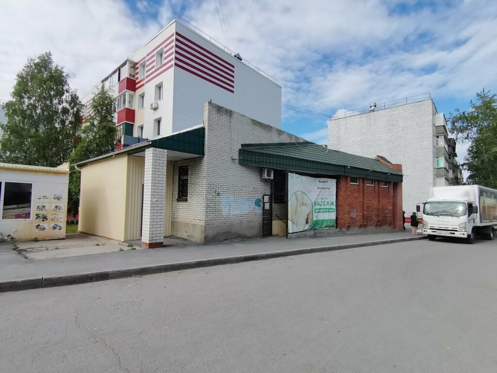 Bahçecilik mağazaları Магазин рассады, Surgut, foto