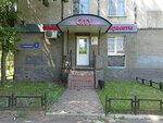 City (Starykh Proizvodstvennikov Street No:15), güzellik salonu  Nijni Novgorod'dan