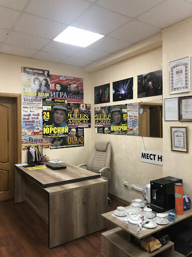 Etkinlik organizasyonu Brel Kreativ Grupp, Saint‑Petersburg, foto