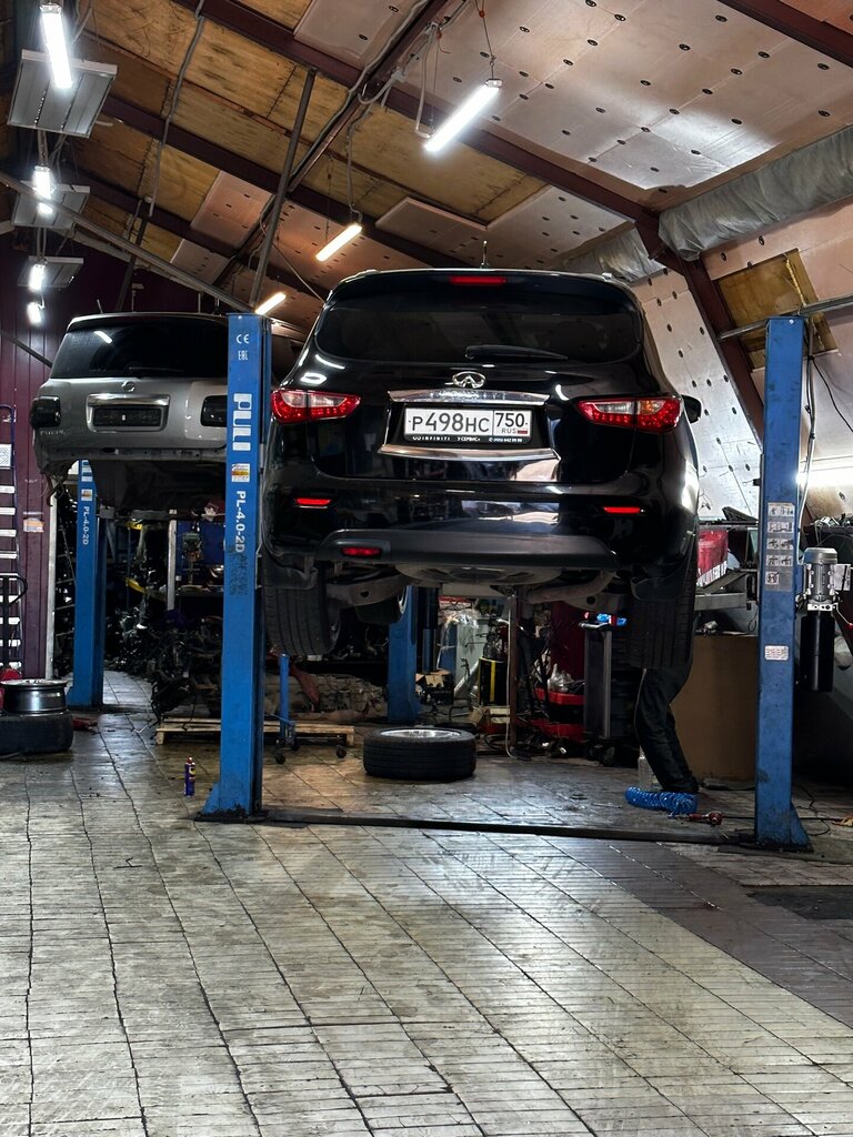 Çıkma yedek parça Nissan-part, Reutov, foto