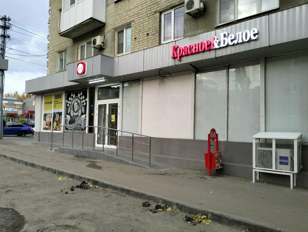 Bira dükkanı Пробки, Saratov, foto