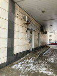 Elena (Marshala Zhukova Avenue No:76к2), kıyafet tamiri  Moskova'dan