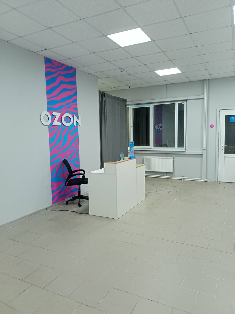 Teslimat noktası Ozon, Smolenskaya oblastı, foto