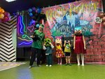 World of the holiday (ulitsa Platona Oyunskogo No:1), eğlence merkezleri  Nerungri'den