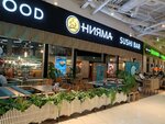 Niyama (Khodynsky Boulevard No:4), suşi restoranı  Moskova'dan