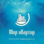 Mir kvartir (ulitsa Lunacharskogo No:10), emlak ofisi  Rybinsk'ten