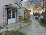 Швейная мастерская (Ялтинская улица No:1), terziler  Aluşta'dan