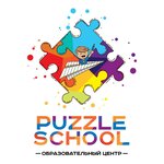 Puzzle School (Lineynaya ulitsa No:99), kurs  Krasnoyarsk'tan