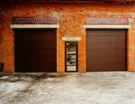 Garage (Belinskogo Street No:4В), otomobil servisi  Kursk'tan