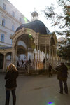 Snake spring (Karlovarský kraj, Karlovy Vary, Zahradní), pınar, çay  Karlovy Vary'den