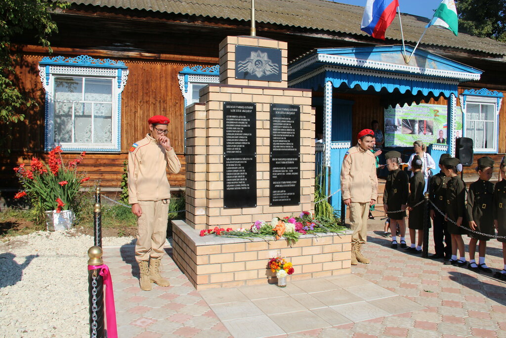 Anıt, heykel Обелиск ветеранам Великой Отечественной войны, Başkurdistan, foto