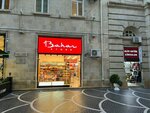Bahar store (City of republican subordination Baku, Sebail District, Nizami Street, 82A), kozmetik ve parfümeri mağazaları  Bakü'den