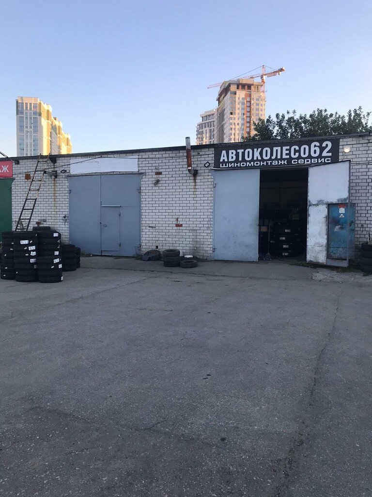 Jant ve lastikçiler Euro-Diski, Riazan, foto